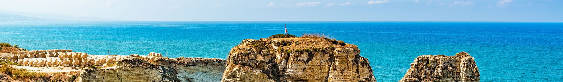 Quando andare in Libano ? Clima, Temperatura e Meteo